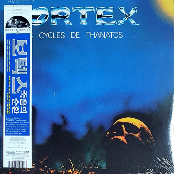 Vortex – Les Cycles De Thanatos — Myti